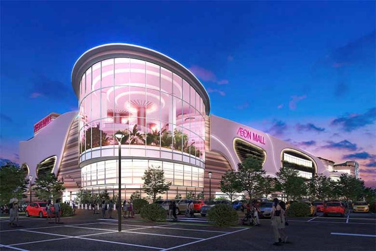 Logo Aeon có gì đặc biệt? Giải mã biểu tượng sắc hồng hiện đại